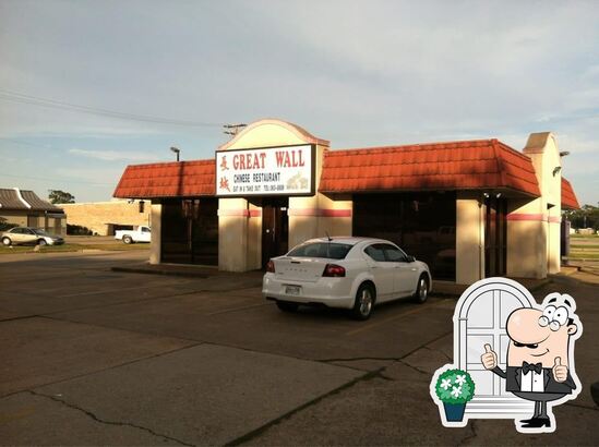 Menu at Great Wall restaurant, Ville Platte, 301 Tate Cove Rd