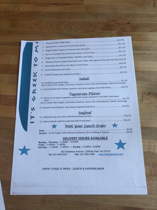 Menu at Mythos Greek Taverna restaurant, Cliffside Park
