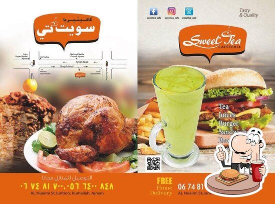 Menu at Sweettea_cafe, Ajman
