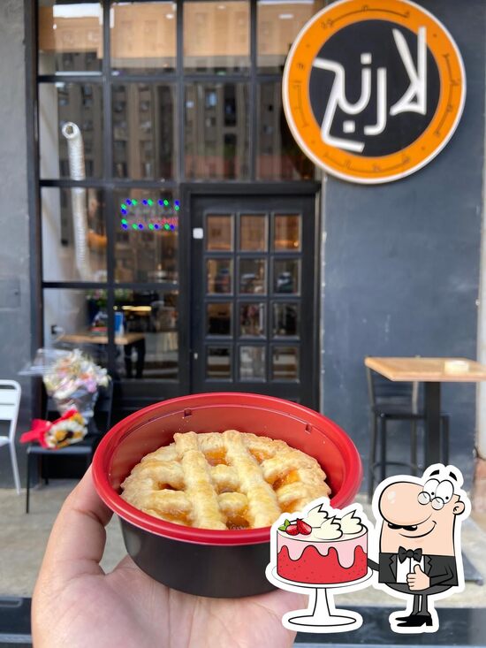 lareng cafe, Cairo - Restaurant reviews