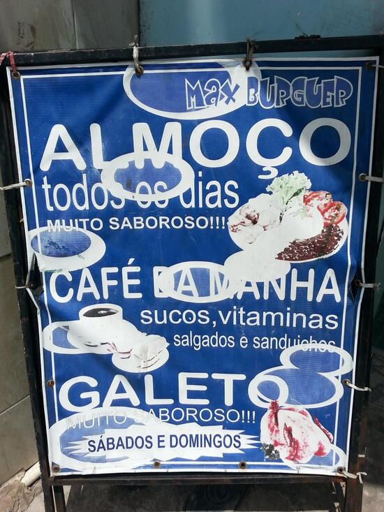Max Burguer restaurante, Recife, R. Paulino de Farias - Avaliações de ...
