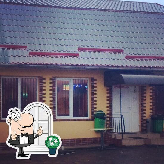 Pescarul, Zau de Câmpie - Restaurant menu, prices and reviews