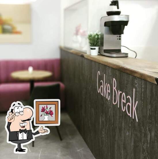 Cake Break desserts, Dnipro - Restaurant reviews
