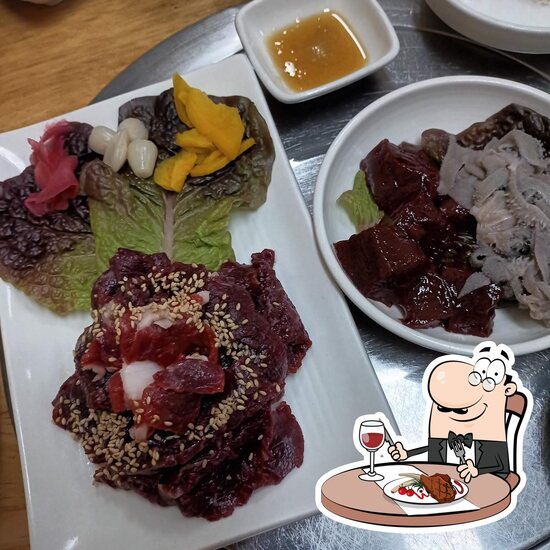 Namchang restaurant, Haenam-gun - Restaurant reviews