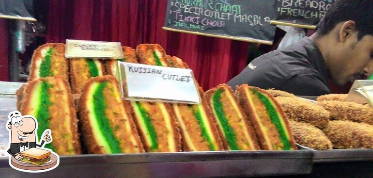 Menu at The Chaat Shop, Bengaluru, XH2H+796