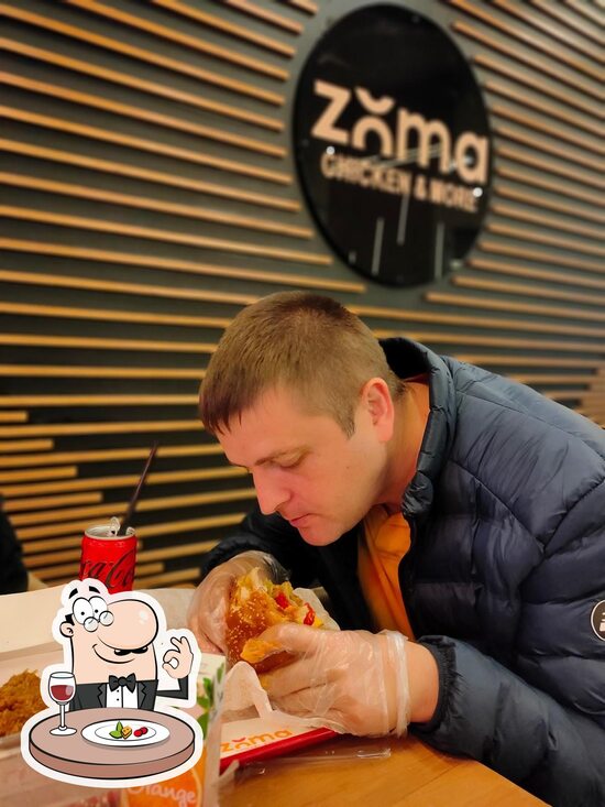 Carta del restaurante Zoma fried chicken, New Cairo City