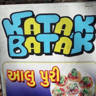 Menu at Katak Batak Food Point, Surat, Shop No-001 Navjivan Complex ...