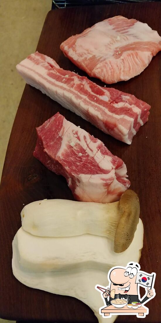 Gogogi restaurant, Seoul - Restaurant reviews
