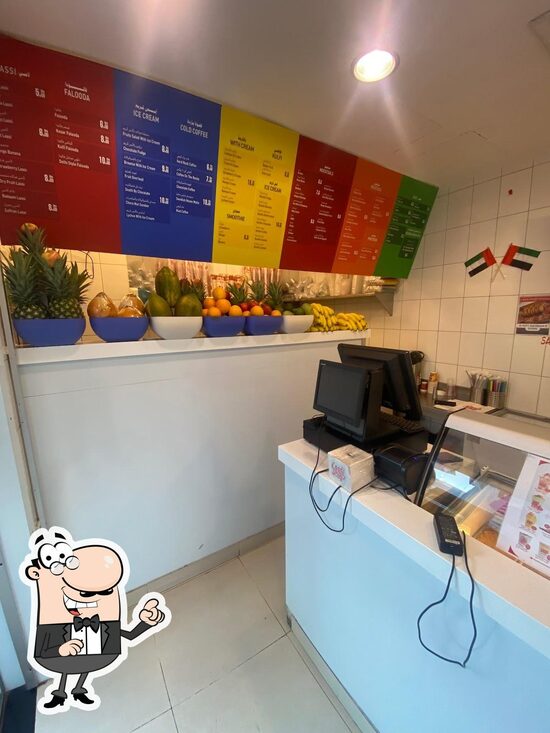 Lassi shop - El DORADO cafe, Abu Dhabi - Restaurant reviews