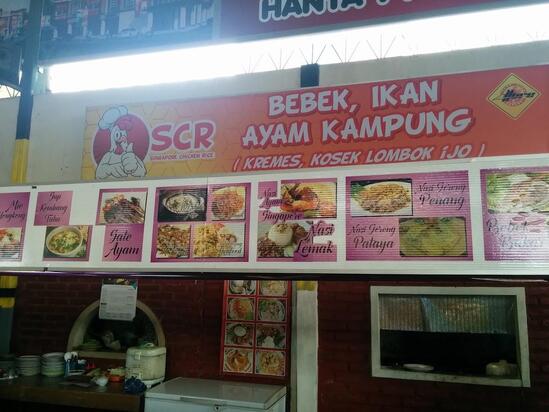 Menu at SCR restaurant, Wonosobo