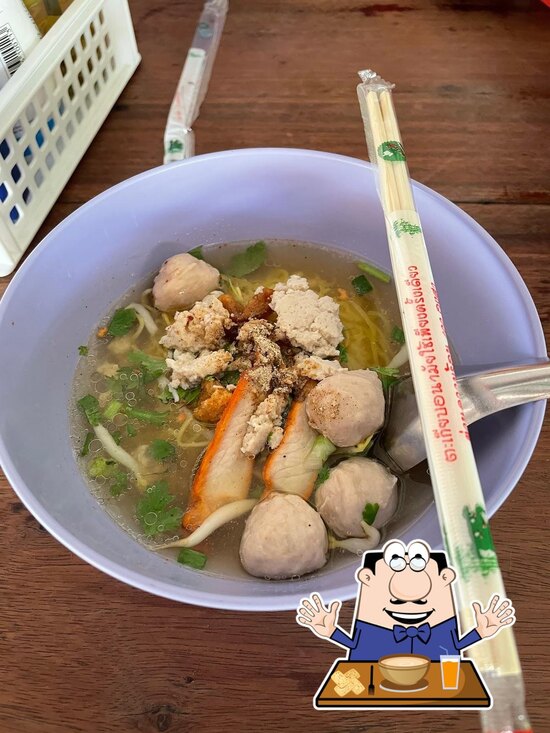 บ้านบางหลวงคอนแวนต์ restaurant, Phai Hu Chang