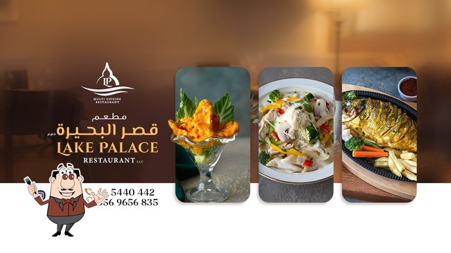 Menu at Arab Palace Restaurant, UAE