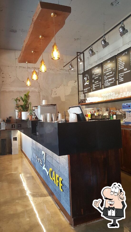 Gil cafe, Damyang - Opiniones del restaurante