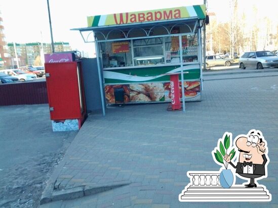 Wavarma fast food, Kursk - Restaurant reviews