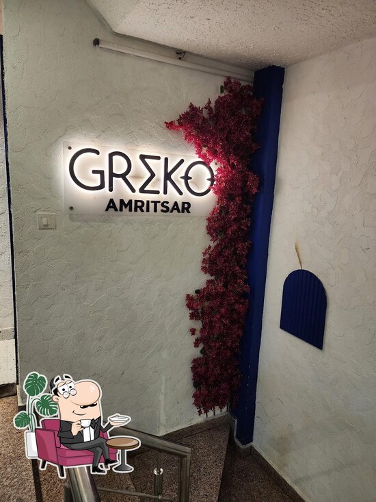 Greko Espresso Bar Coffee Shop, Amritsar - Restaurant menu, prices and ...