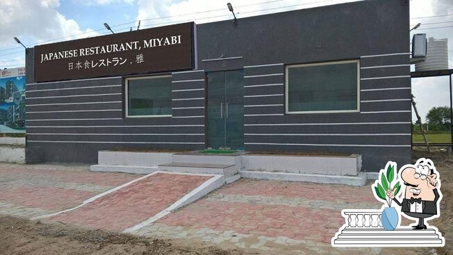 Miyabi Japanese Restaurant - Restaurant menu, prices and reviews