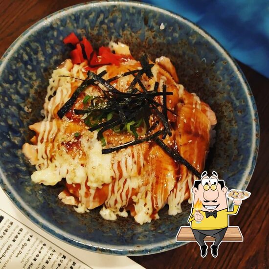 Angry Ramen, Wellington - Restaurant menu, prices and reviews