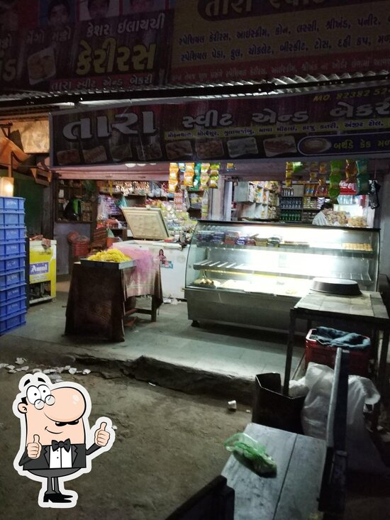 Tara Tea Senter, Vadgam - Restaurant menu, prices and reviews