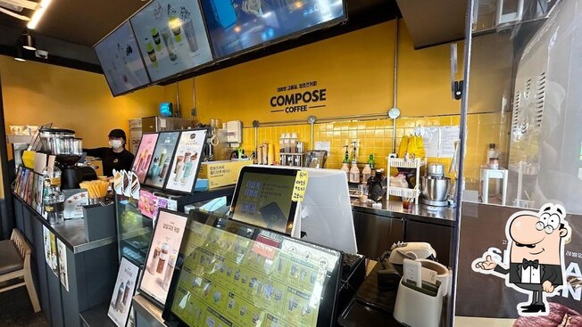 Compose Coffee - Yongmun Market Branch, Seul - Menú del restaurante ...