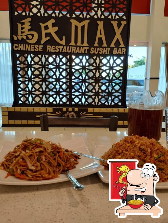 Restaurante Max Chinese Sushi Bar, Los Mochis - Menú del restaurante ...