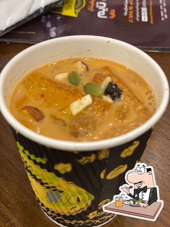Tea Time cafe, Abu Dhabi, Shams Boutik 1st Floor - Restaurant menu and ...