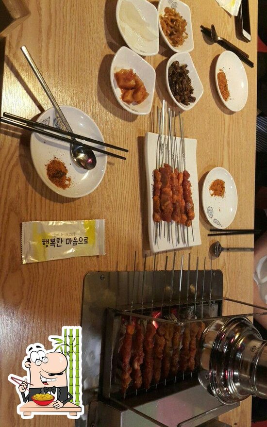 Menu at Hwang Ha Ho Yeon restaurant, Gwangju