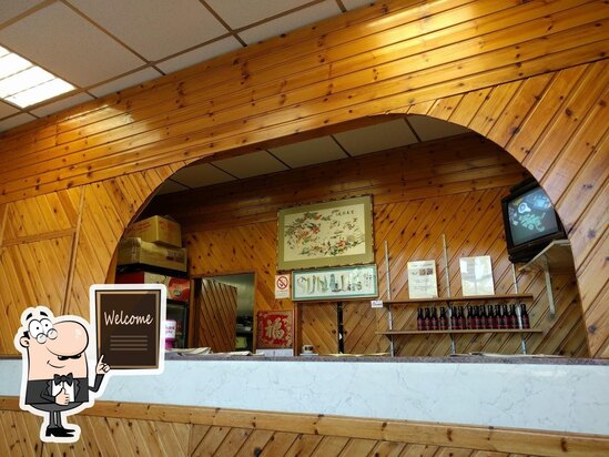 Sun Luk, Currie - Restaurant menu, prices and reviews