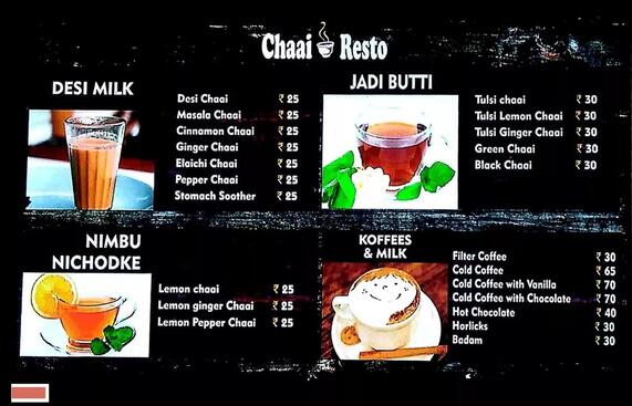 Menu at Chaai resto jaggampeta, Jaggampeta