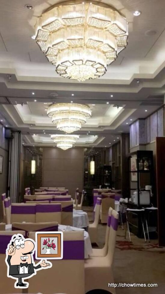 Fortune Terrace Chinese Cuisine in Richmond - Restaurant menu and reviews