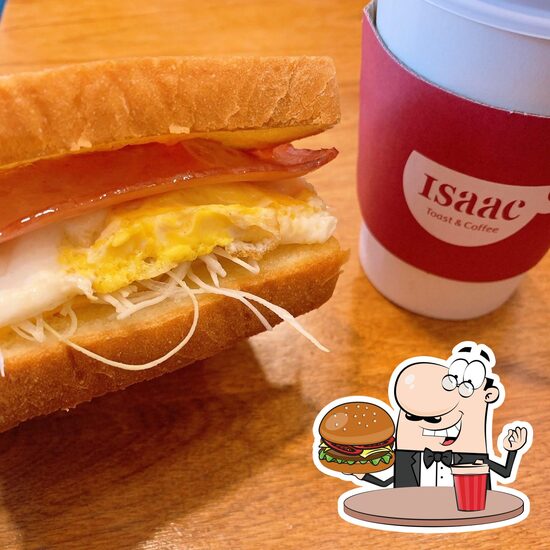 Isaac Toast & Coffee Sinseoldong Station, Seoul - Restaurant menu, prices and reviews