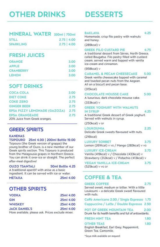 Carta del restaurante The Real Greek - Southampton, Southampton, level 1