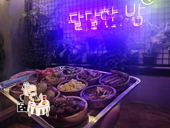 Menu at sharEat Lipa (Unlimited Samgyupsal and Korean Food Grocery ...