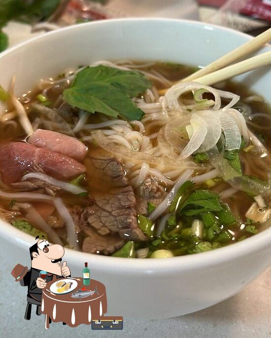 Menu at Pho D'Lite restaurant, Lexington Park, Great Mills Rd