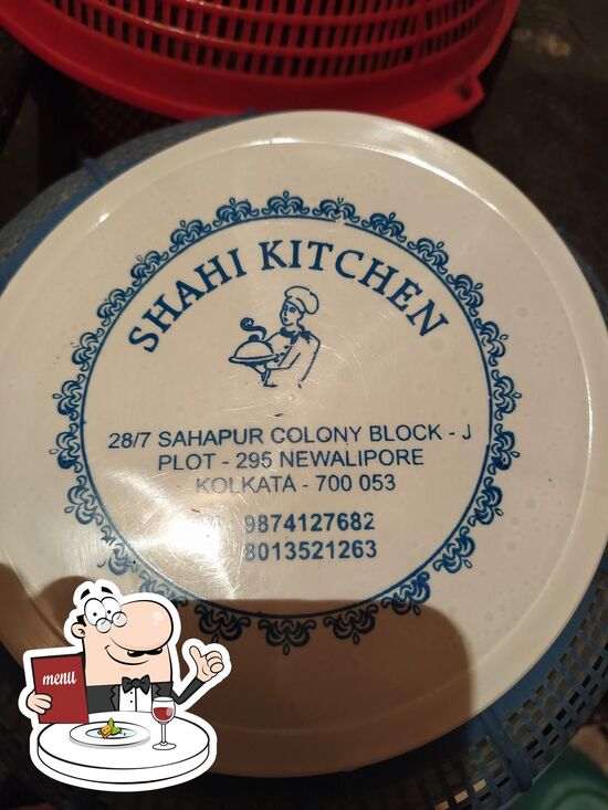 Shahi Kitchen, Kolkata - Restaurant menu, prices and reviews