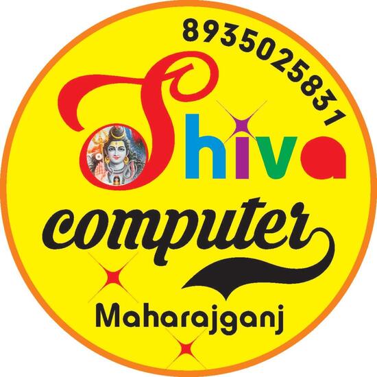 shiva computer, India, MWGW+H48 - Restaurant reviews