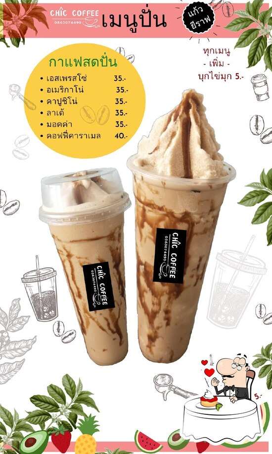 Menu at A-CHiC COFFEE, Bang Pla