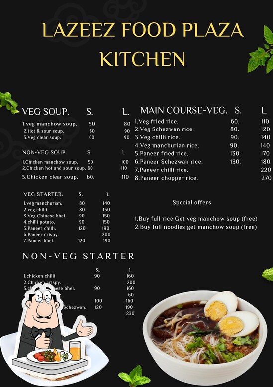 Lazeez food plaza, Mumbai - Restaurant menu, prices and reviews
