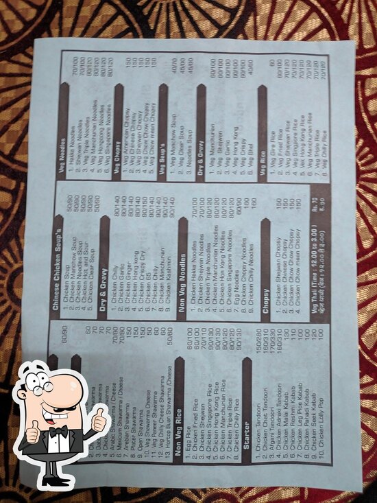 Menu at Magnet food hub, Navi Mumbai