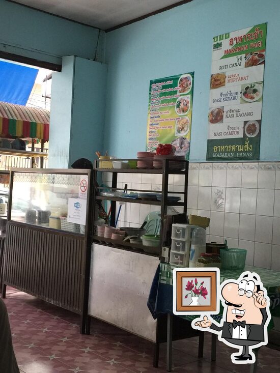 Khaled Restaurant @ Hat Yai, Hat Yai - Restaurant menu, prices and reviews