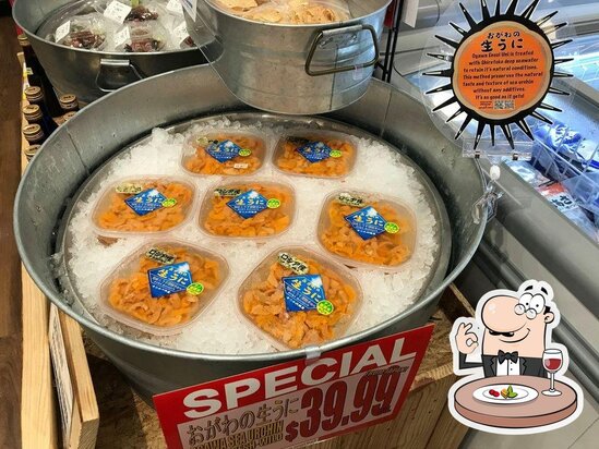 Seiwa Market Houston in Houston