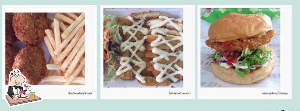Menu at ร้านเช็คอิน แอ็ท ตะโหมด restaurant, Tamot