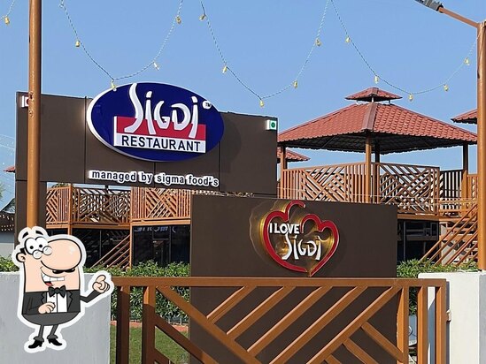 Sigdi Restaurant Kheda, India - Restaurant reviews
