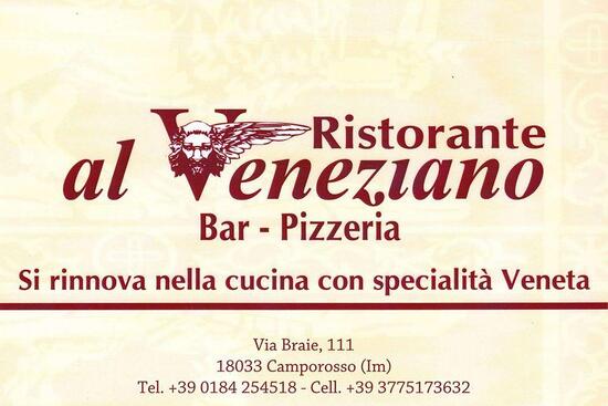 Ristorante al Veneziano, Camporosso - Menu del ristorante, prezzi e ...