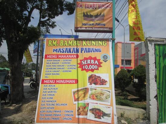 Menu at RM BAMBU KUNING RUMAH MAKAN BAMBU KUNING MASAKAN MINANG ...