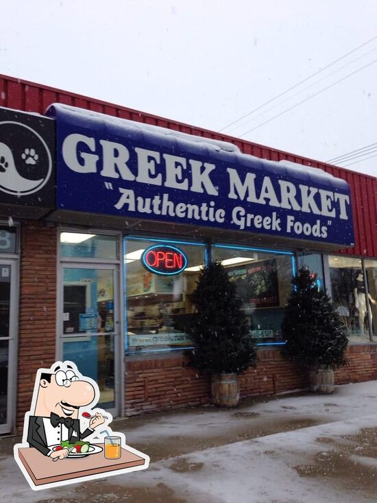 Menu at Greek Market restaurant, Winnipeg