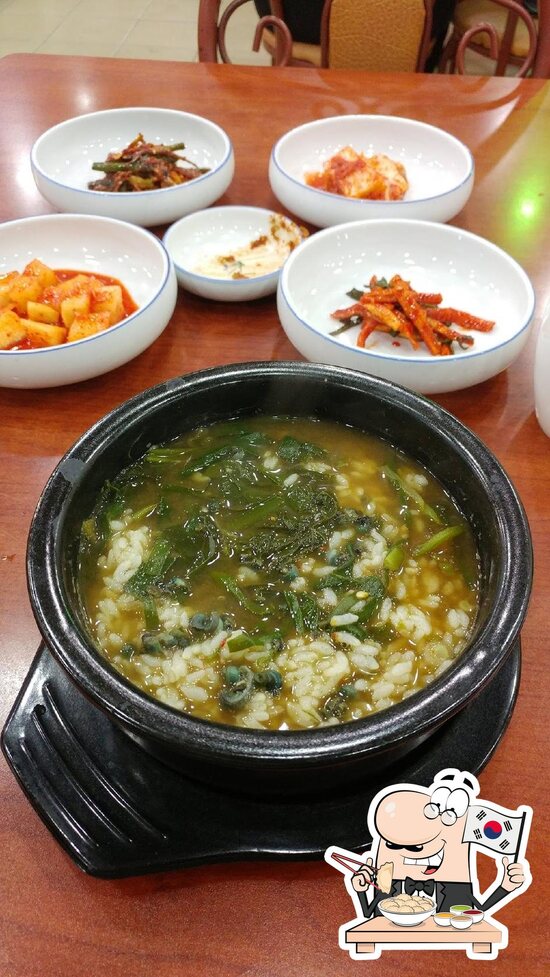 Carta del restaurante Hwang-Gaog, Daedeok