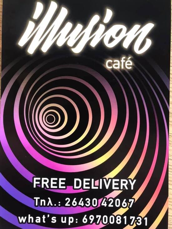 Illusion cafe, Palairos - Restaurant reviews