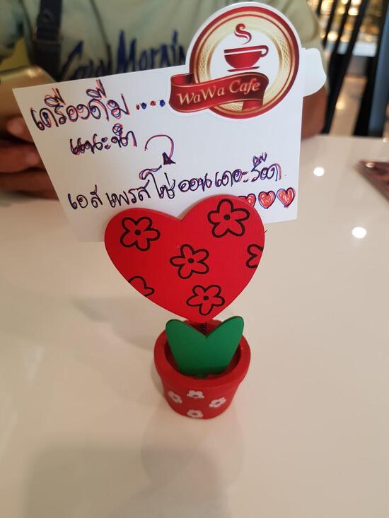 Restaurante Southern Coffee, Yala, H72J+RRC - Opiniones del restaurante