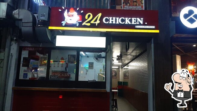 Menu at 24 Chicken Mendiola restaurant, Manila