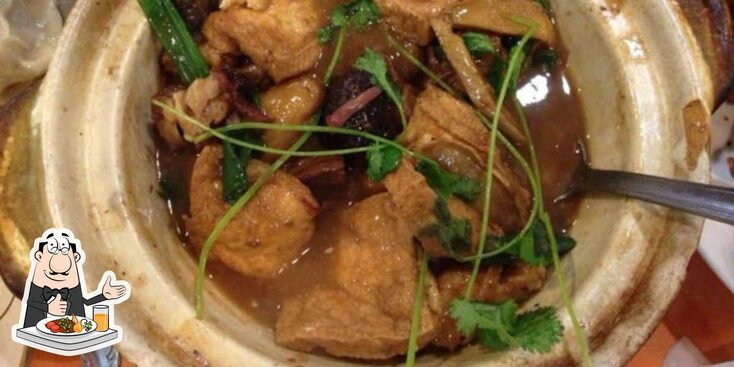 Hong Kong Clay Pot Restaurant in San Francisco - Restaurant menu and ...